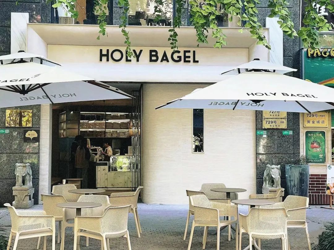 黄金城道新开一家贝果店，还有好喝的咖啡哦~——上海热线新闻频道
